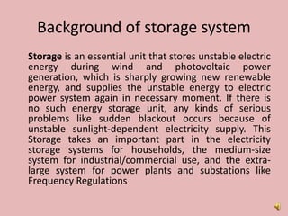 7.7 Presentation on storage system.ppt... | PPT