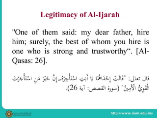 Contract of Al-Ijarah in Islamic Contracts | PDF