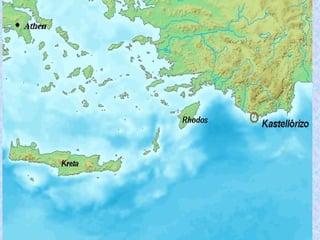 δωδεκανησα 7 3-13-1 | PPT