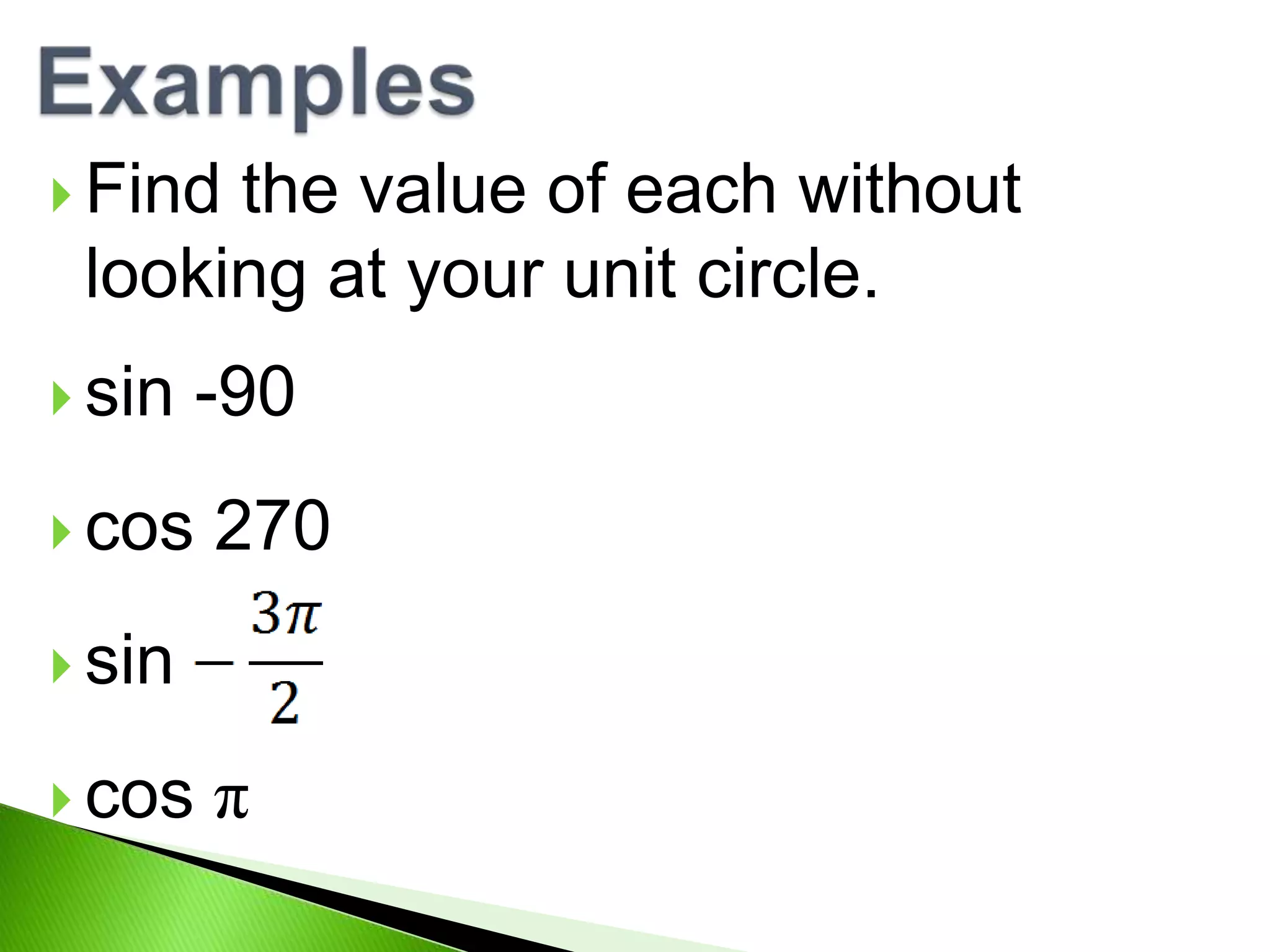 7 3 the sine and cosine functions | PPTX