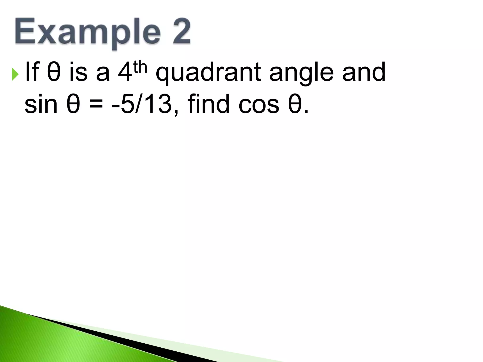 7 3 the sine and cosine functions | PPTX