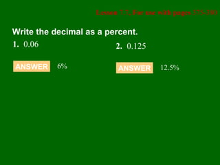 7.7 simple interest | PPT