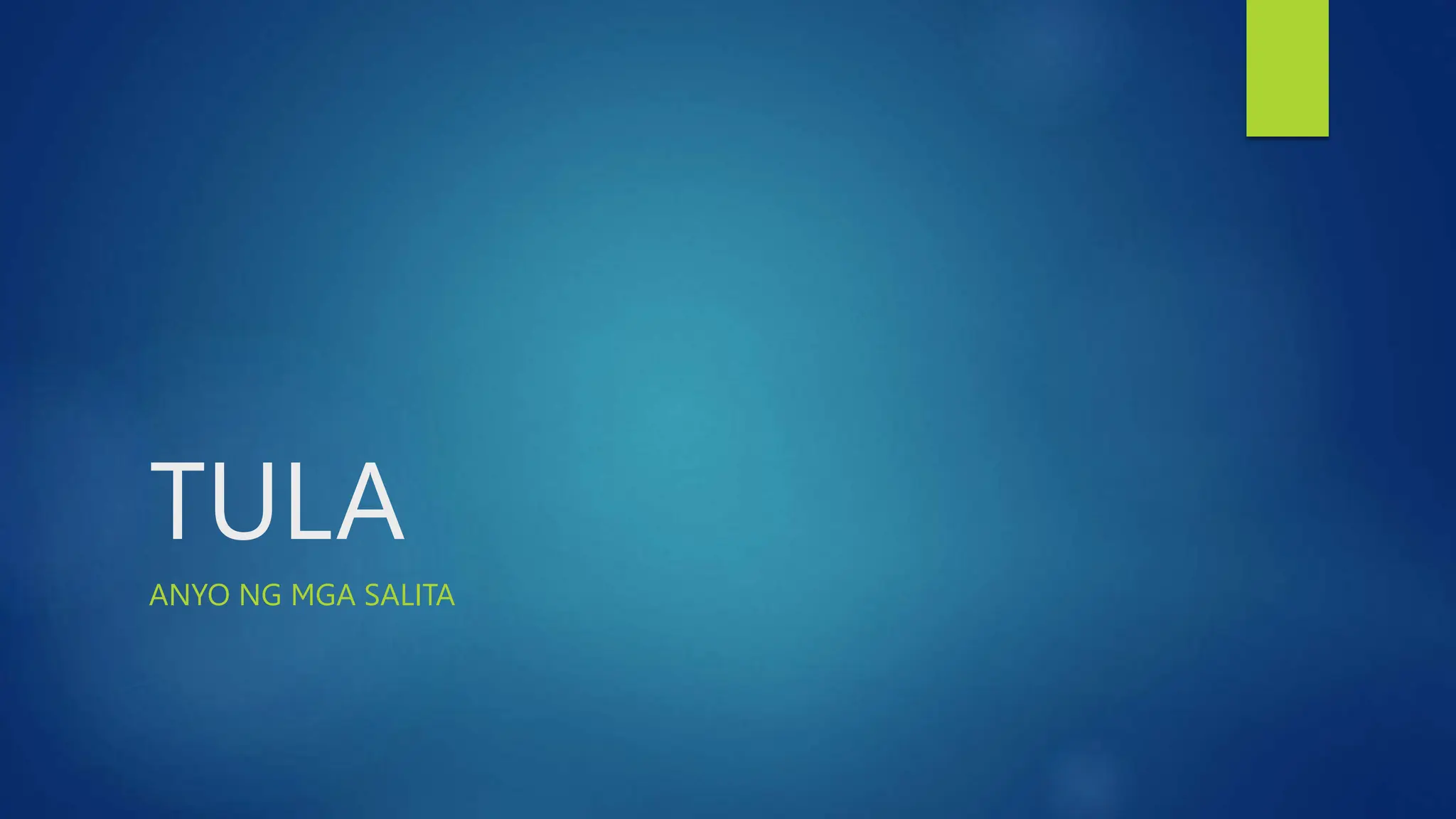 Mga Anyo ng Elemento ng Tula an anyo ng mga salita | PPTX