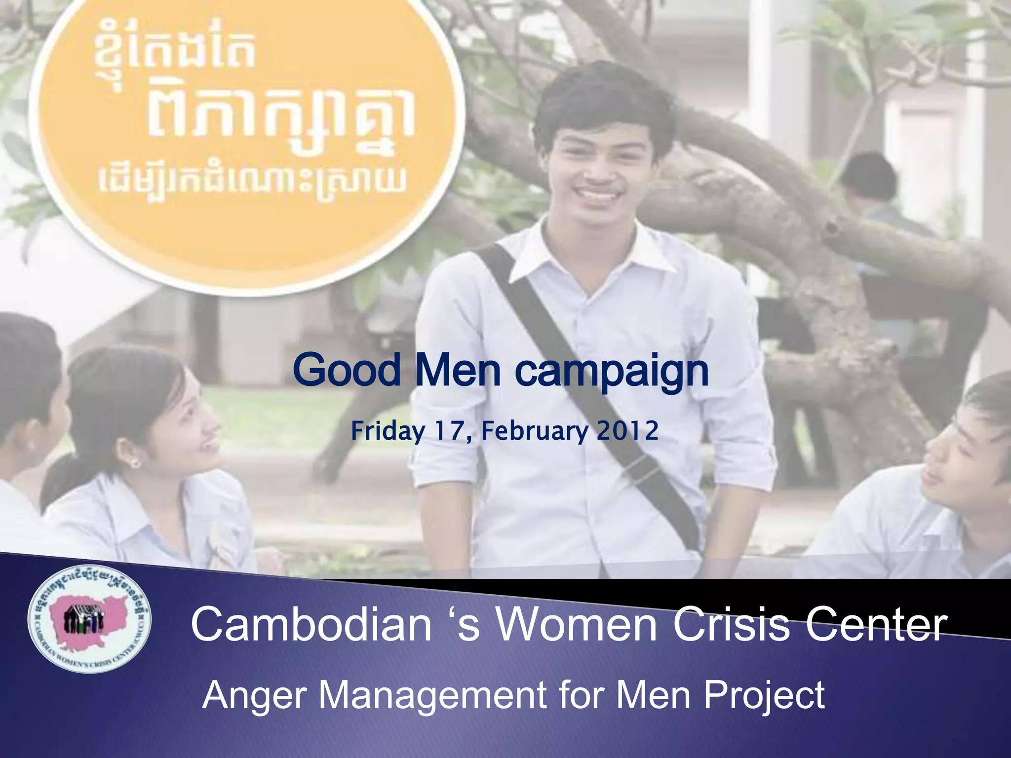 Presentation by Van Chanthou, CWCC | PPT