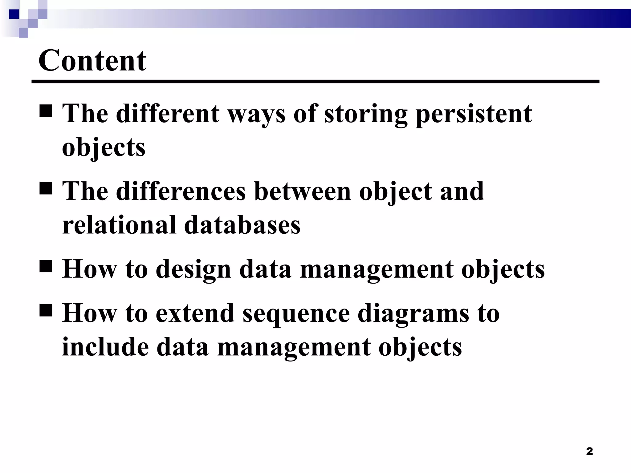 7 data management design | PPT