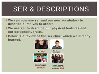 7 descripciones-ser | PPTX