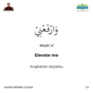 MAKSUD DALAM SOLAT: Duduk antara 2 Sujud (Sitting between 2 Sujood ...