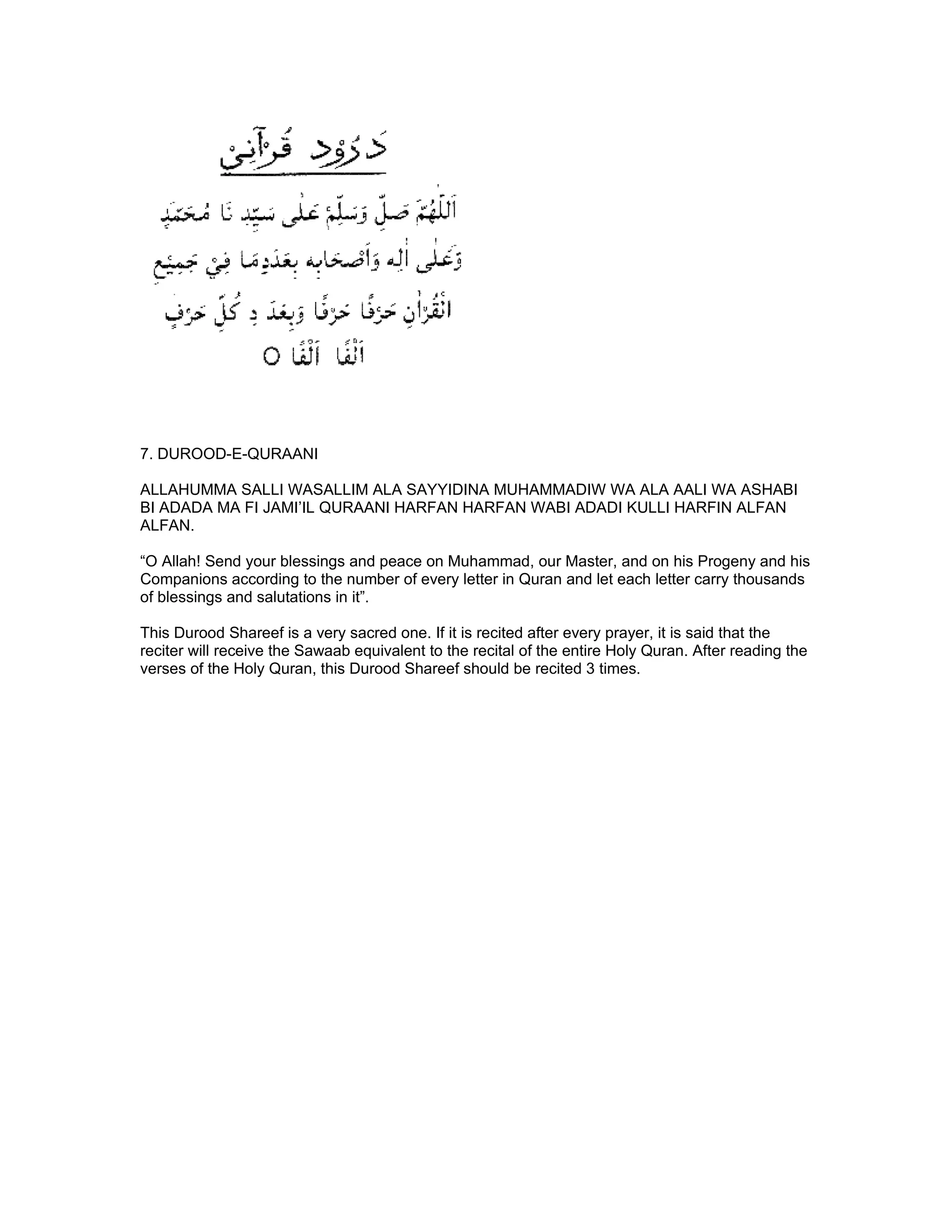 7. durood e-quraani english, arabic translation and transliteration | RTF