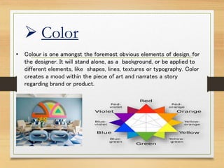 Elements of design | PPTX