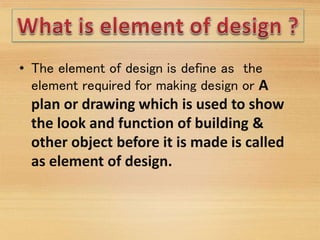 Elements of design | PPTX