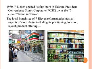 7 eleven full hd | PPTX