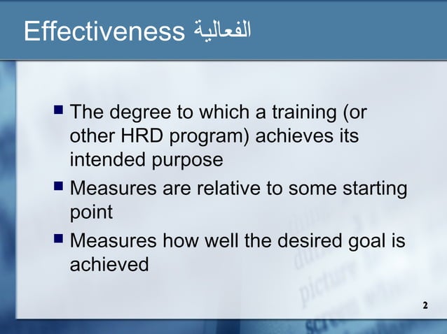 evaluating hrd programs | PPT