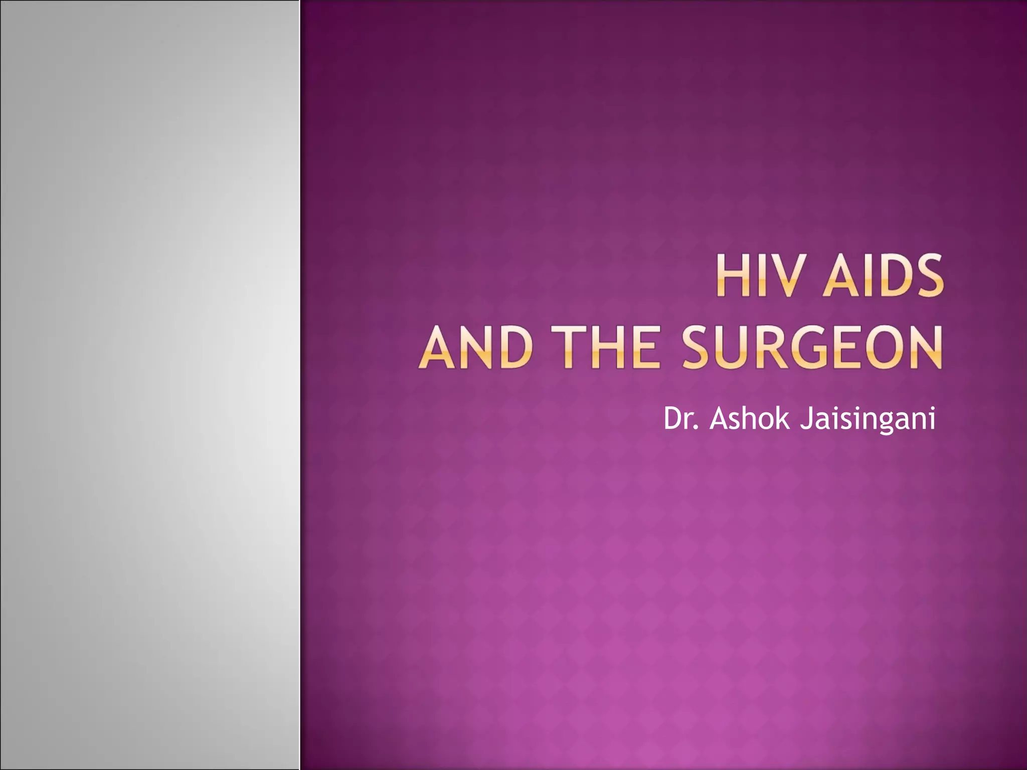 HIV AIDS | PPT
