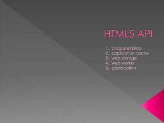 7. html5 api | PPT
