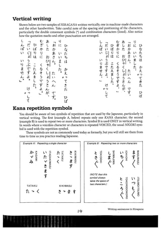 Introduction to Japanese writing - Continuers | PDF | Drawing and ...