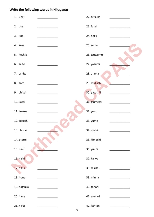 Introduction to Japanese writing - Continuers | PDF | Drawing and ...