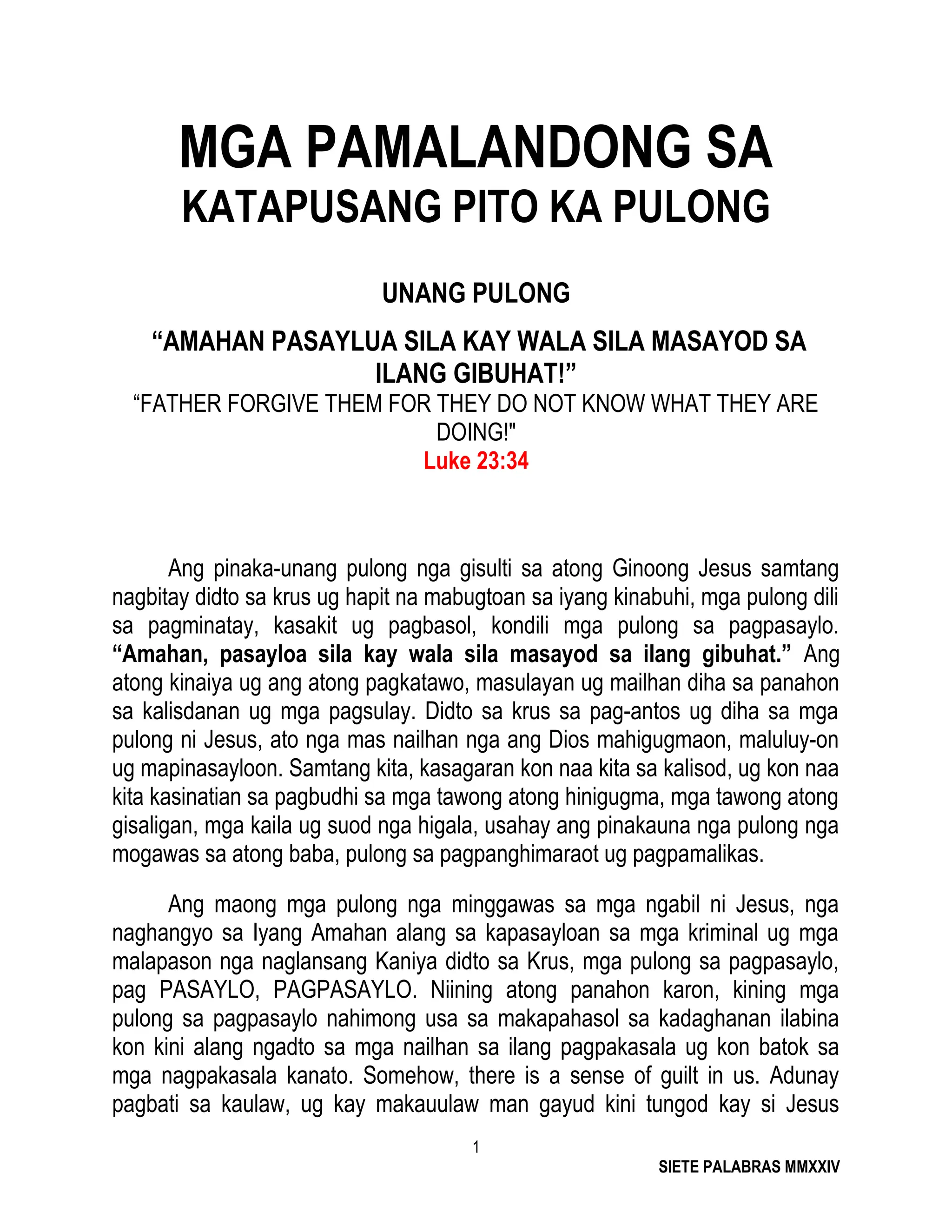 7 LAST-WORDS. last words of Jesus Christ docx | DOCX