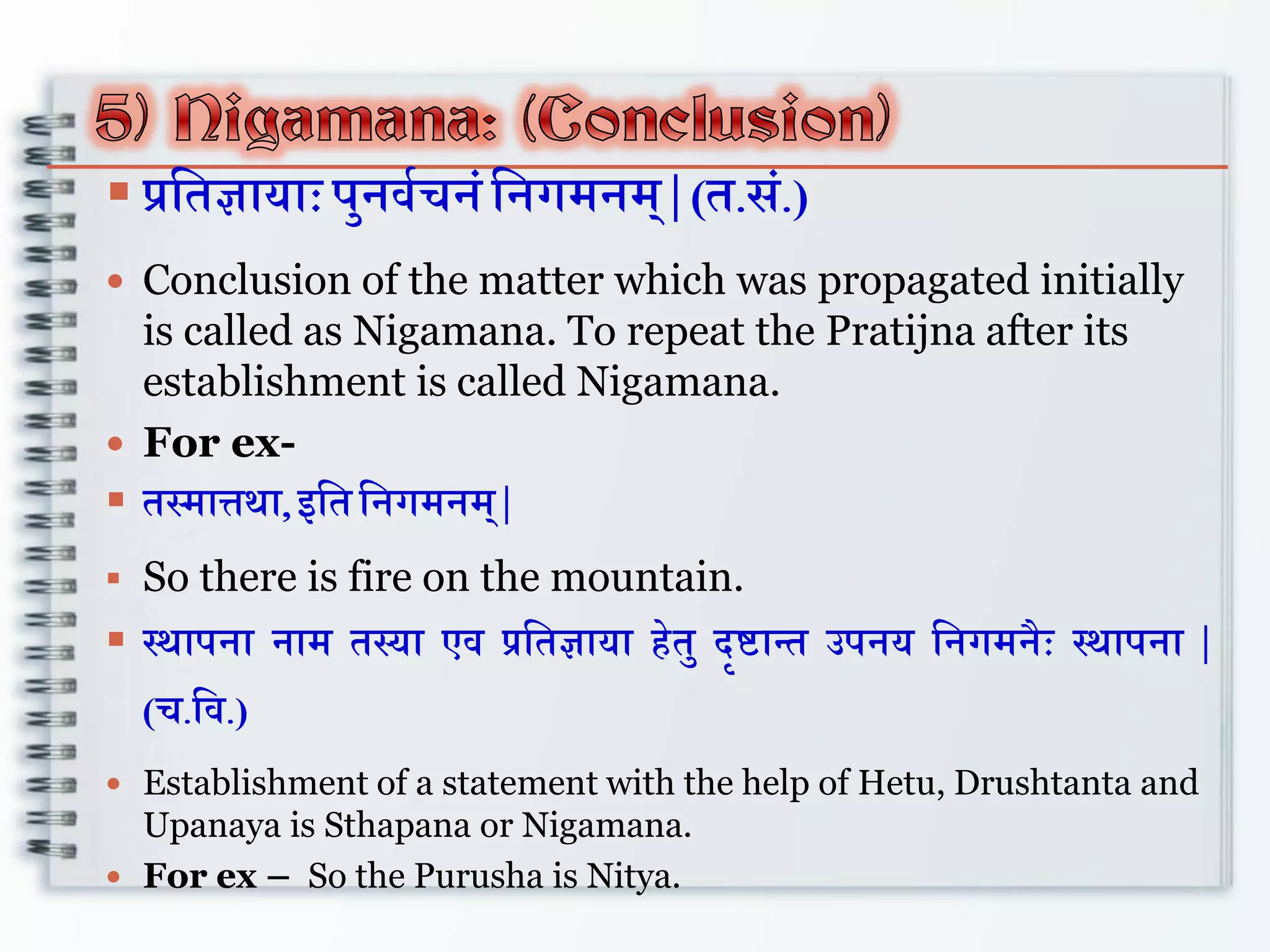 Panchavayava Vakya - An important tool for Pararthanumana | PDF