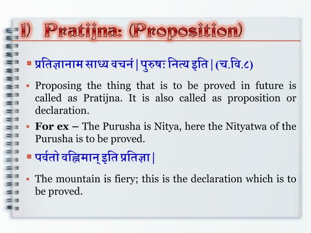 Panchavayava Vakya - An important tool for Pararthanumana | PDF