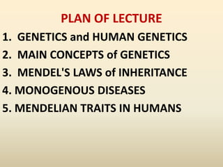 7. Patterns of Inheritance | PPTX