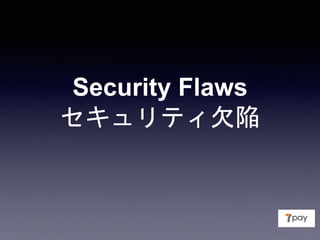 7 pay-security | PPT