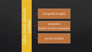 7-sinf. Geogrfaiya. Yerning iqlim mintaqalai.pptx