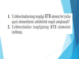 7-sinf Geometriya fanidan Uchburchak tengligining ikkinchi (BTB ...