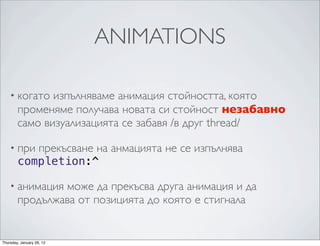 iOS Tips + ModalVC | PPT