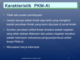 7. to t pkm ai dan gt ugm 2009 | PPT