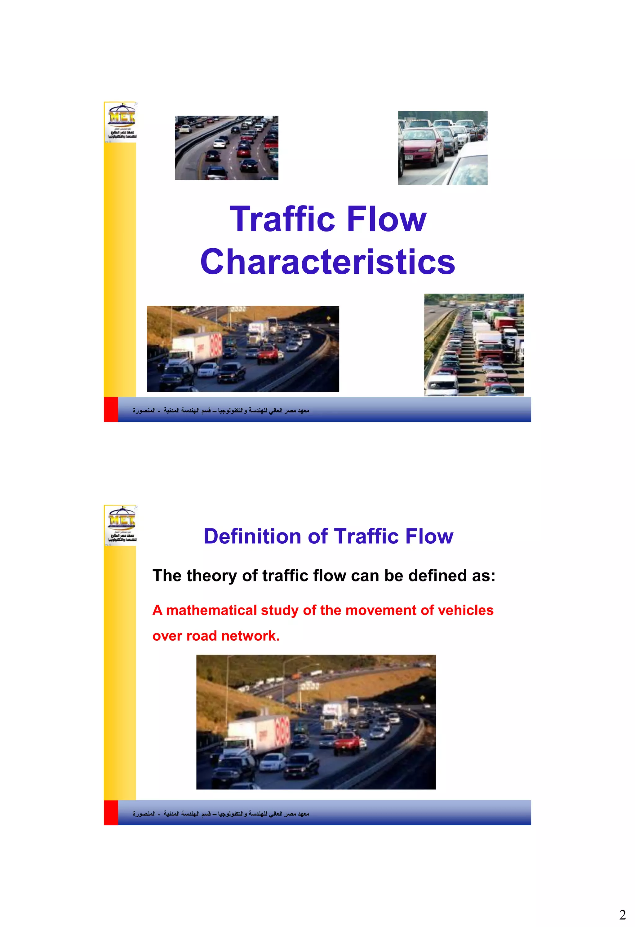 7-Traffic-Introduction ( Transportation and Traffic Engineering Dr ...
