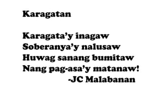 7-W2 Filipino. Matatag Curriculum PPTpresentation | PPTX