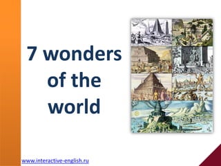 7 Wonders Of The World | PPT