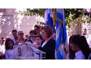 επιμνημόσυνη δέηση για τα 70 χρόνια από την εκτέλεση της ΛΕΛΑ ...