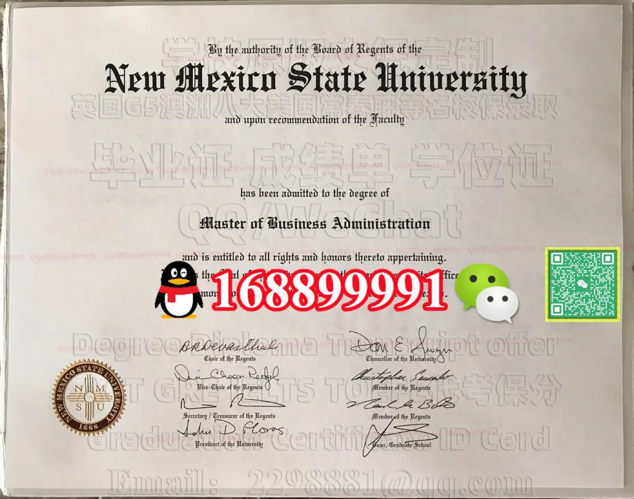 New Mexico State University degree offer diploma Transcript | PDF