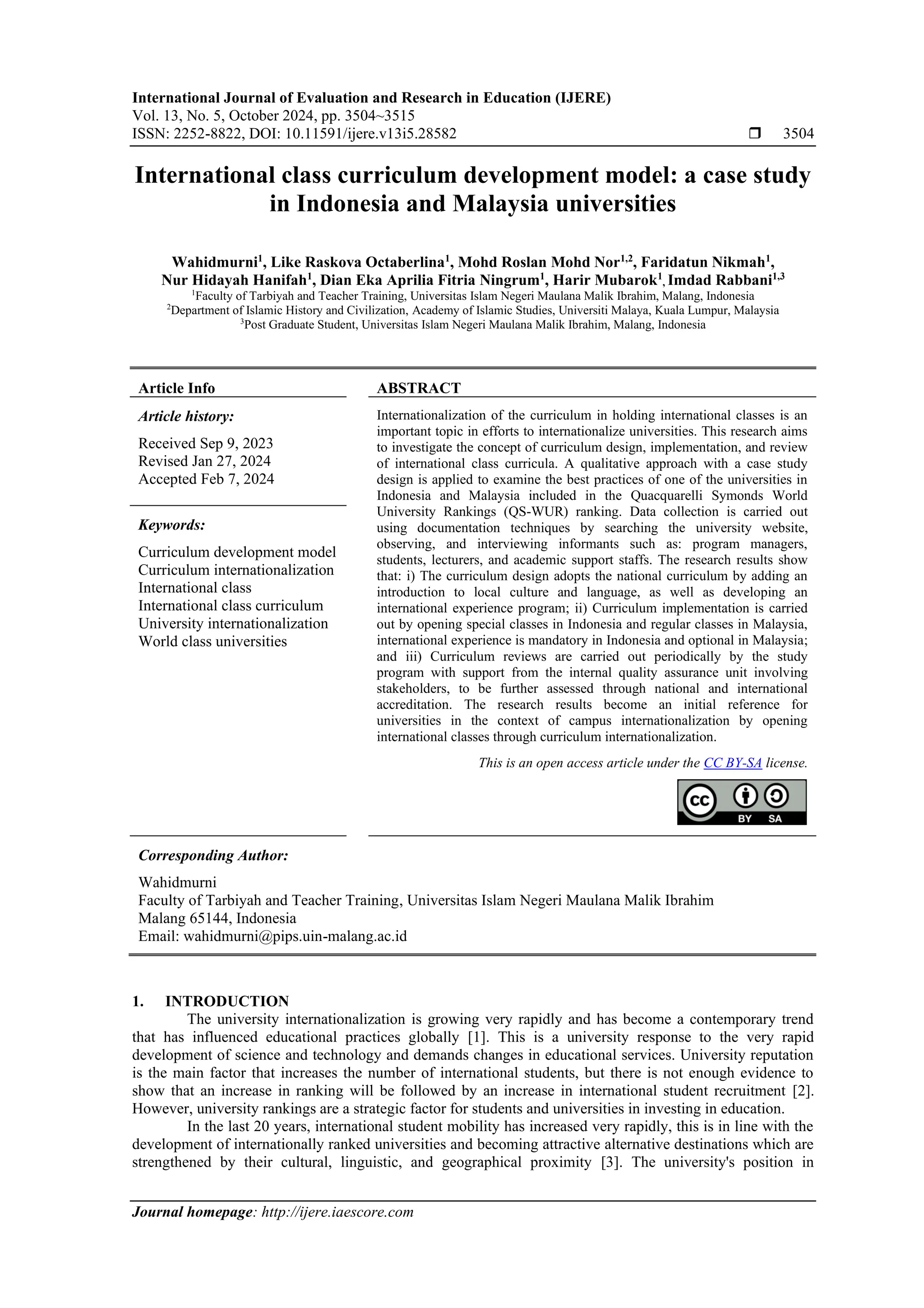 International class curriculum development model: a case study in ...