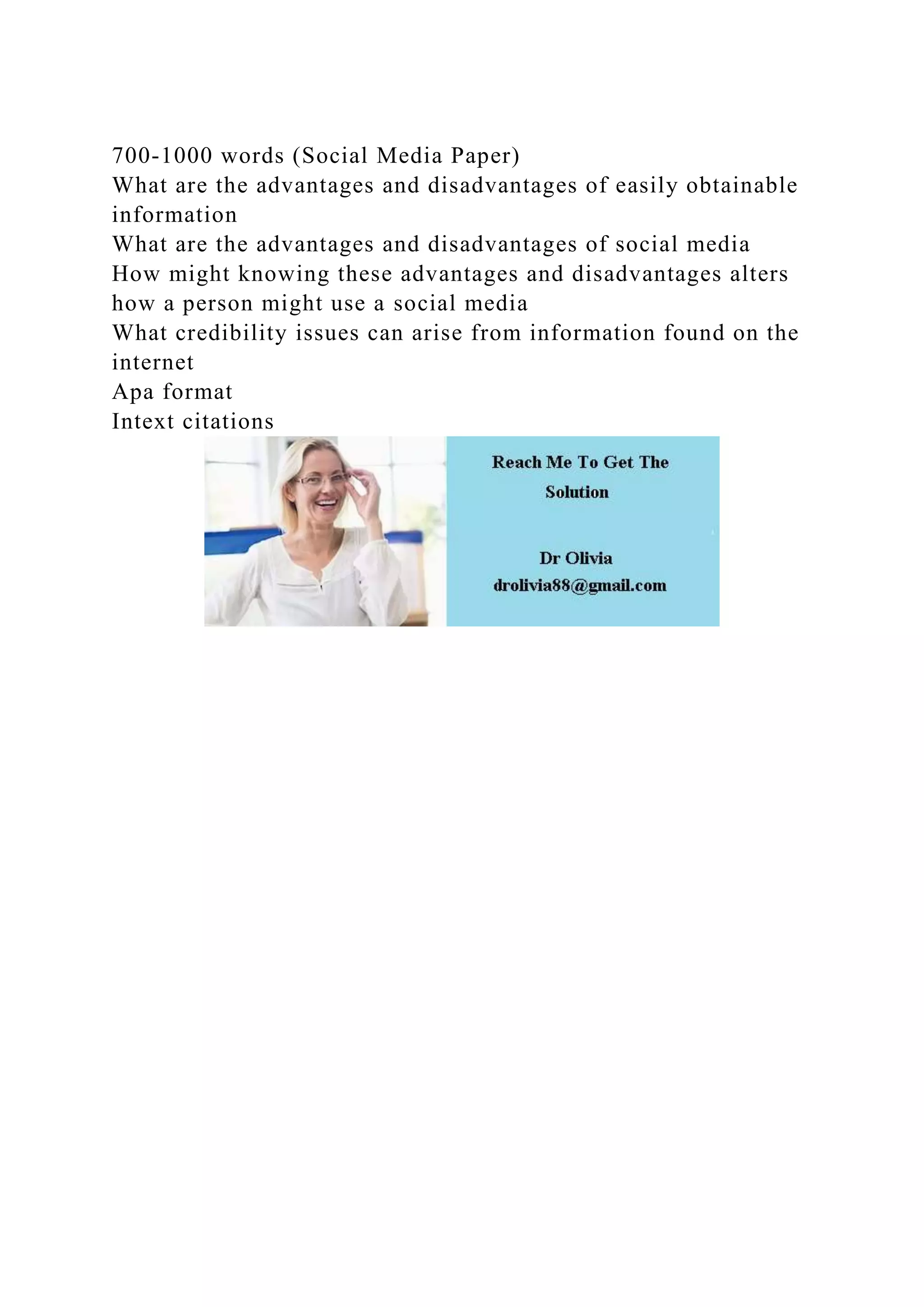 700-1000 words (Social Media Paper)What are the advantages and dis.docx