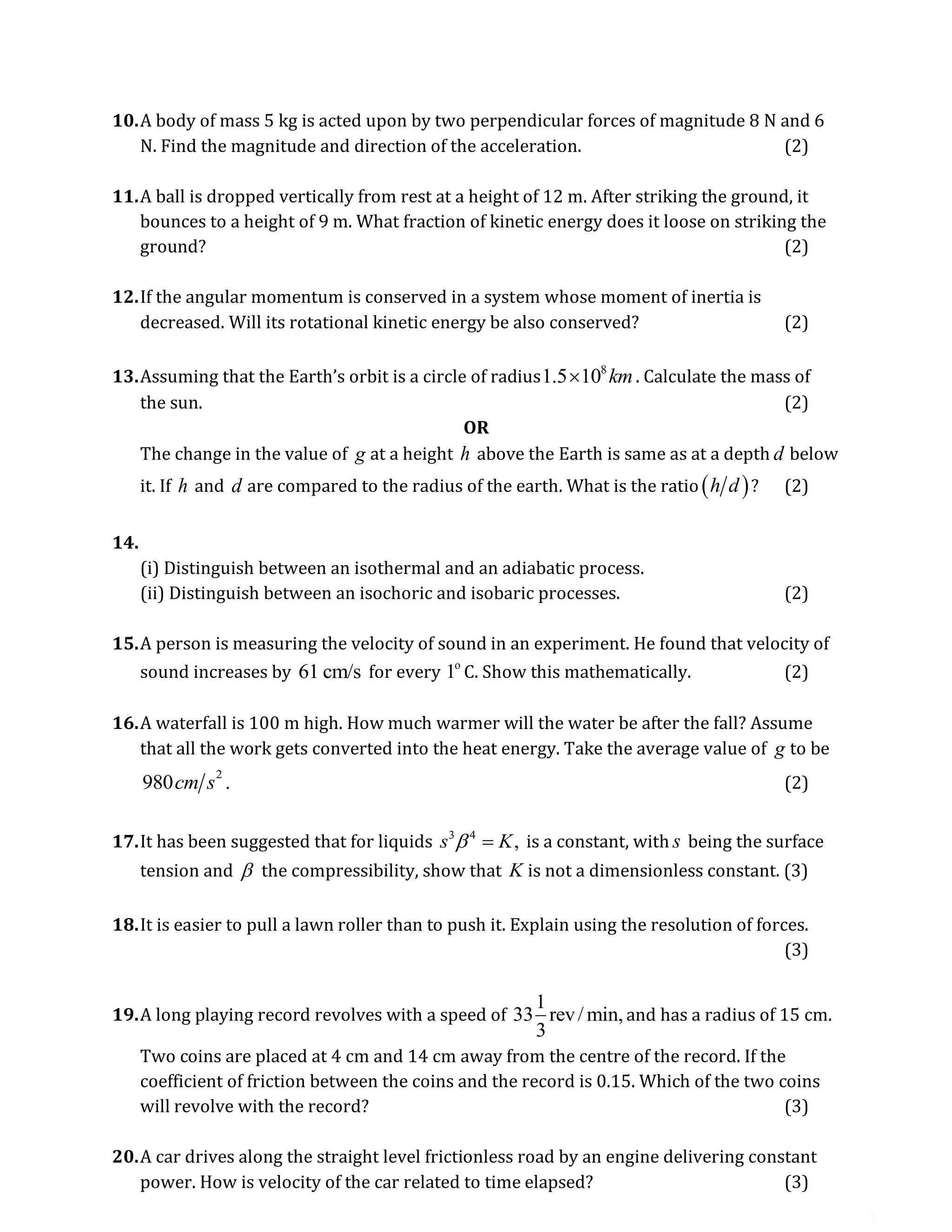 700000223 cbse 11_physics_sample_paper1 | PDF