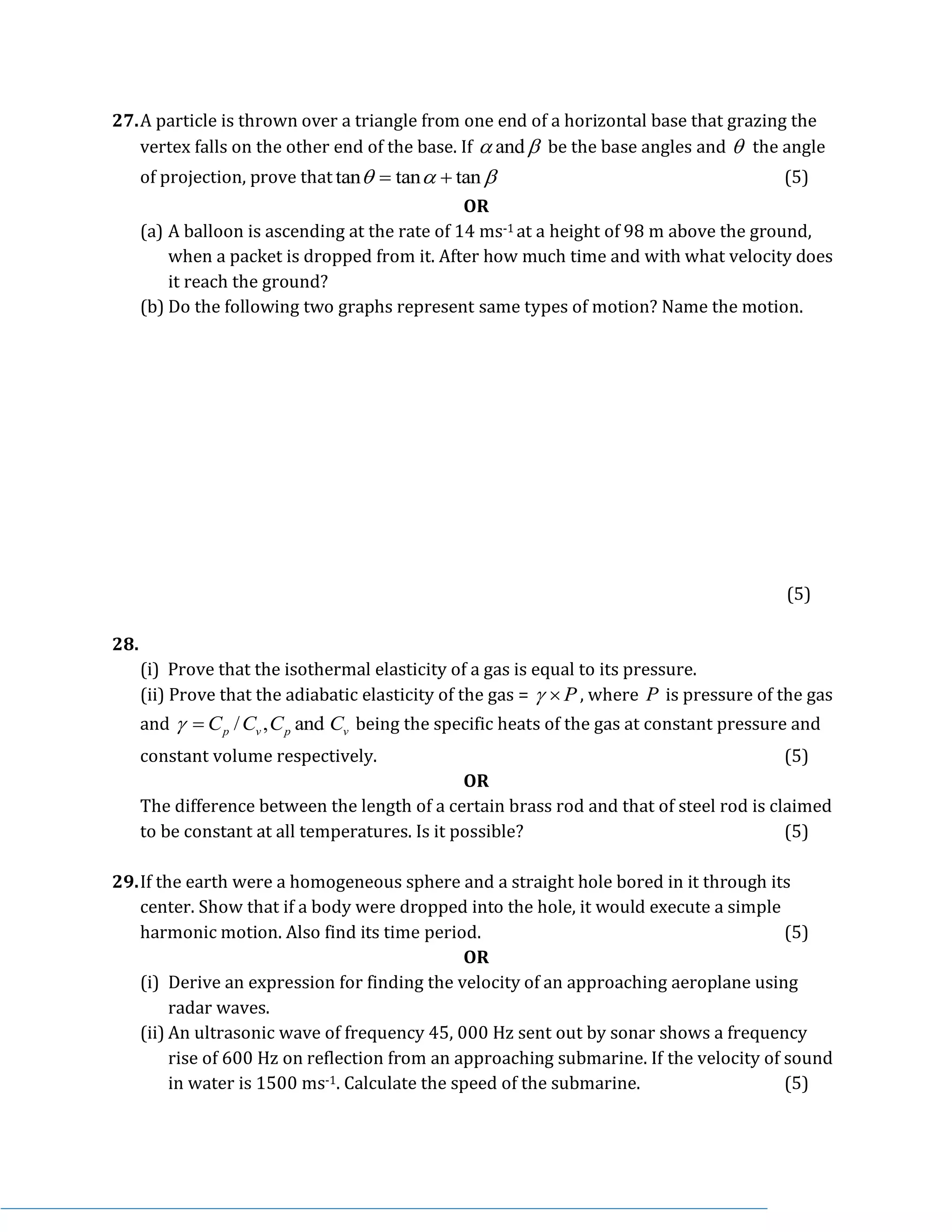 700000223 cbse 11_physics_sample_paper1 | PDF