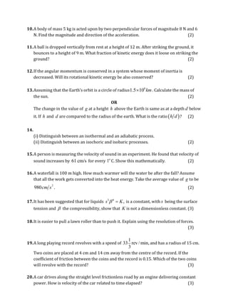 700000223 cbse 11_physics_sample_paper1 | PDF