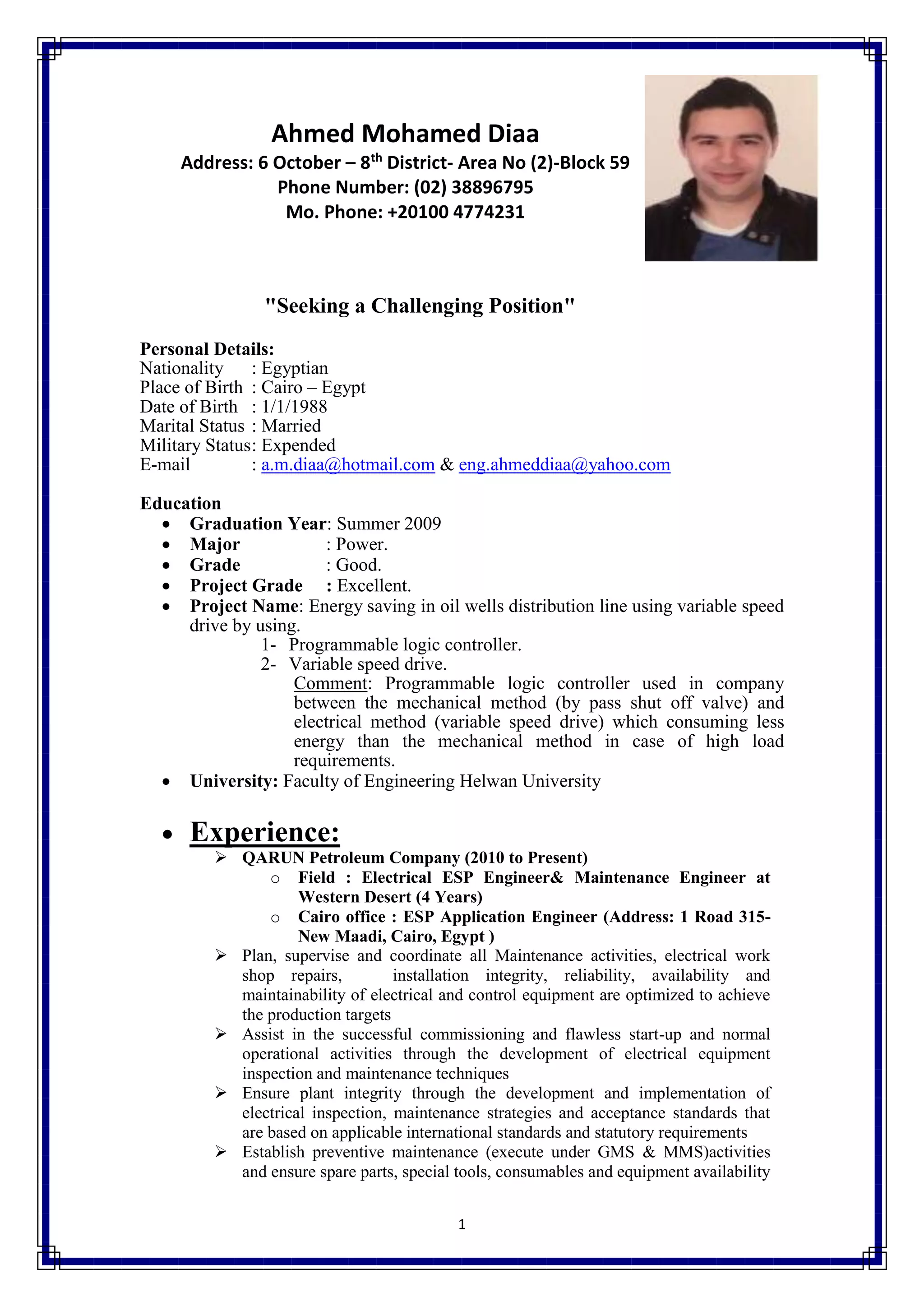 ahmed mohamed diaa C.V | PDF