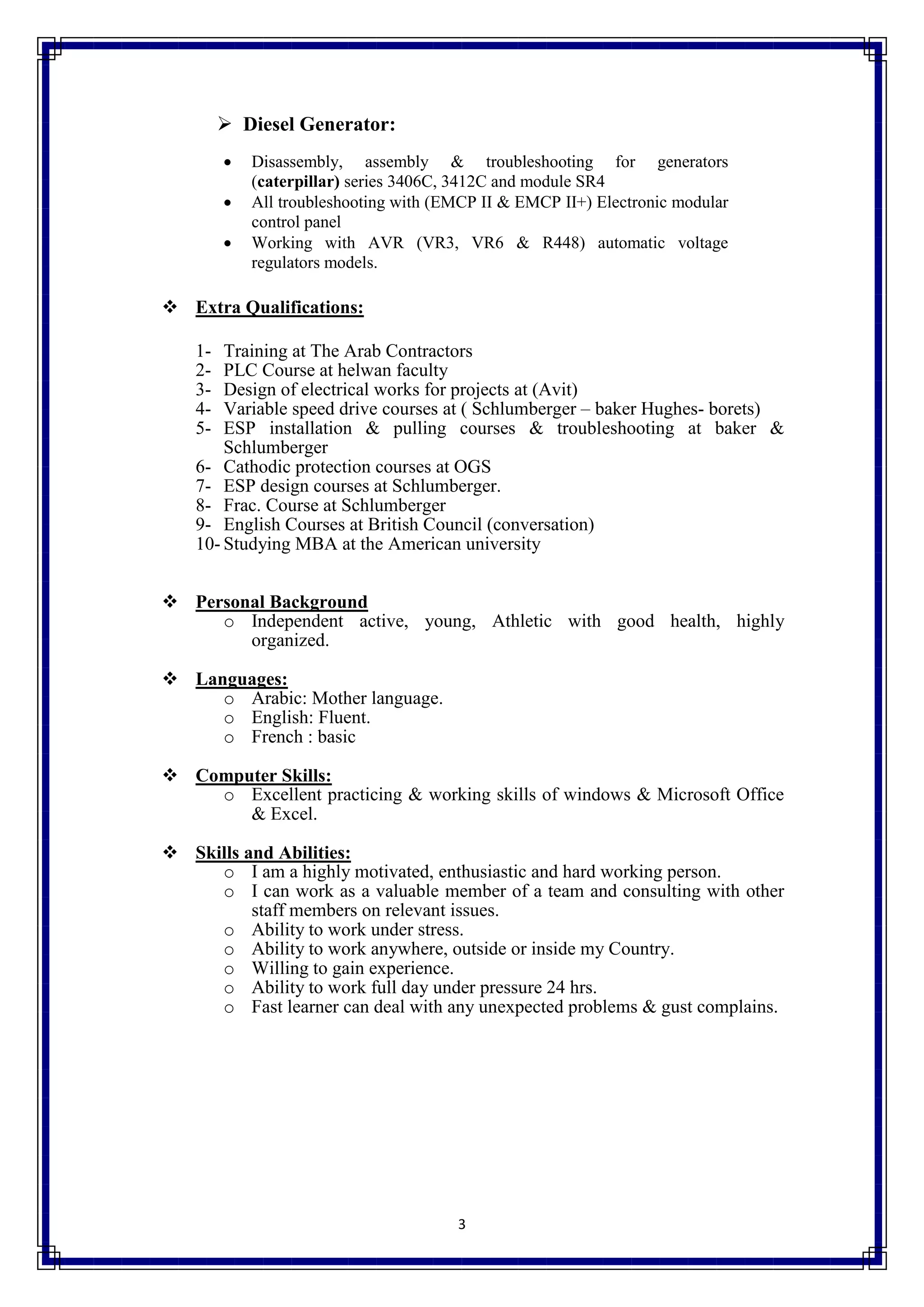ahmed mohamed diaa C.V | PDF