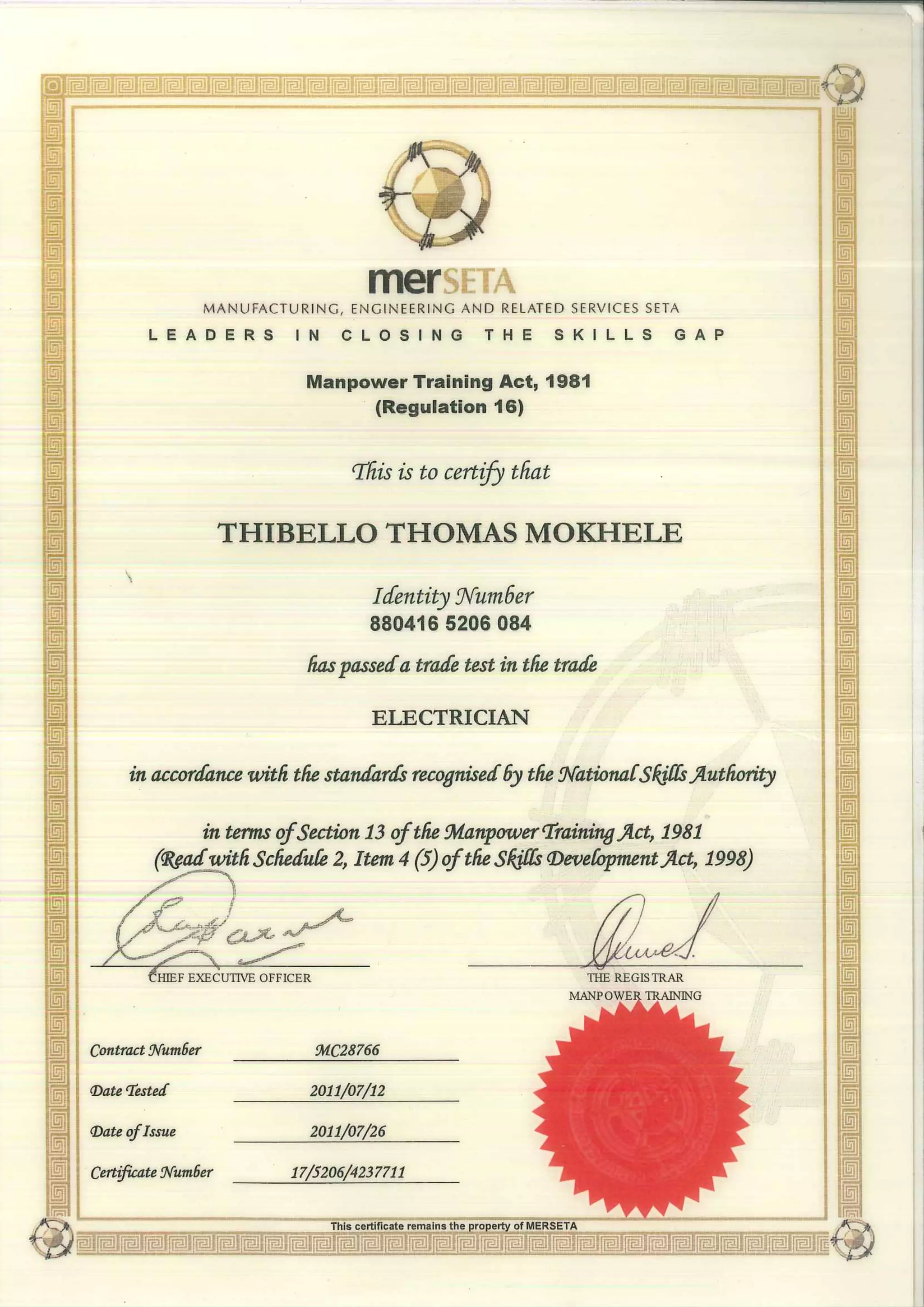 Trade Certificate | PDF