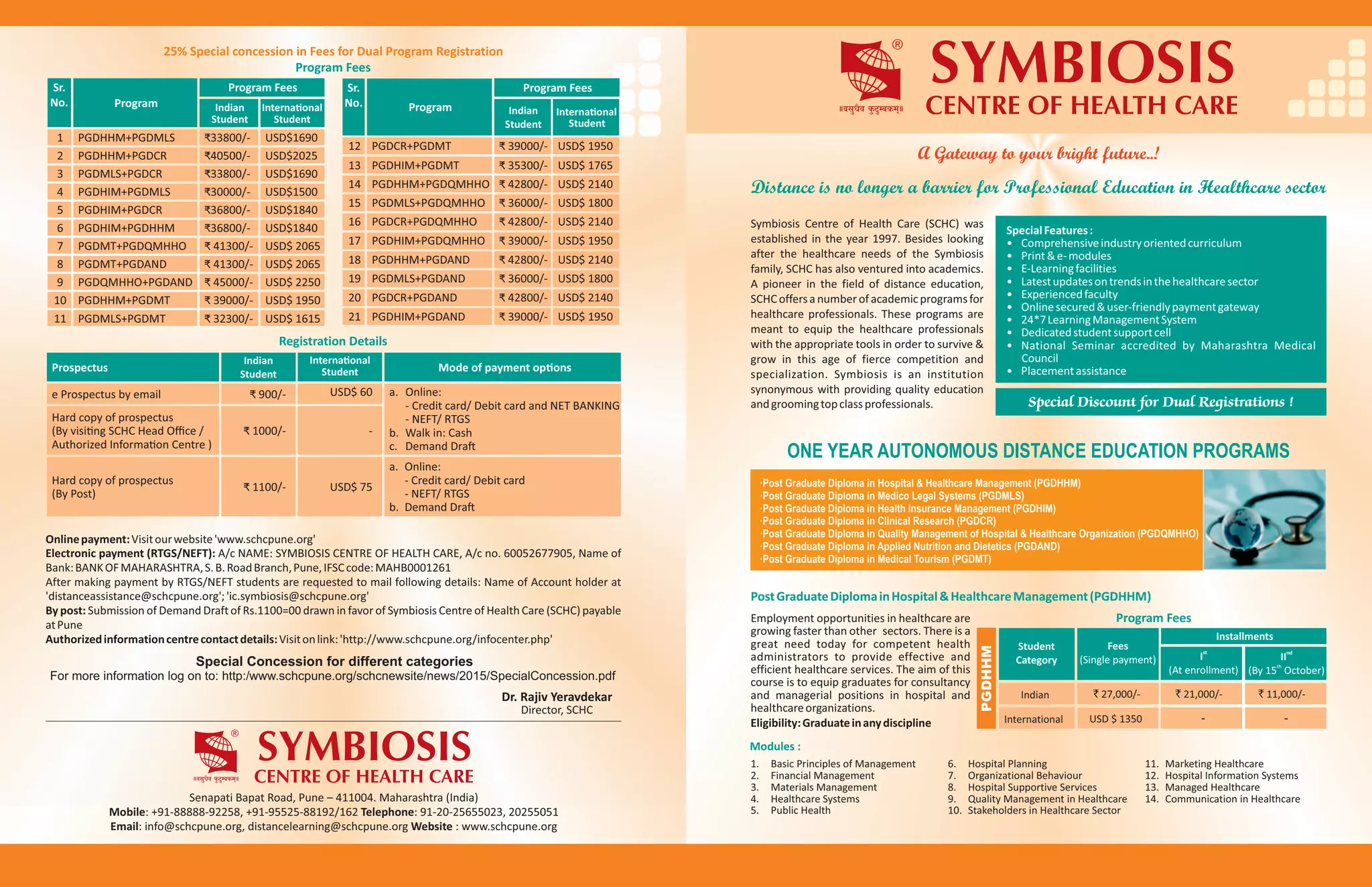 SCHC Flyer (2) | PDF