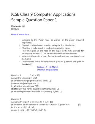 703497334-ICSE-Class-9-Computer-Applications-Sample-Question-Papers.docx