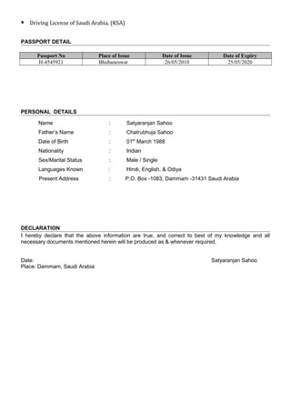 Satya Update CV | DOC