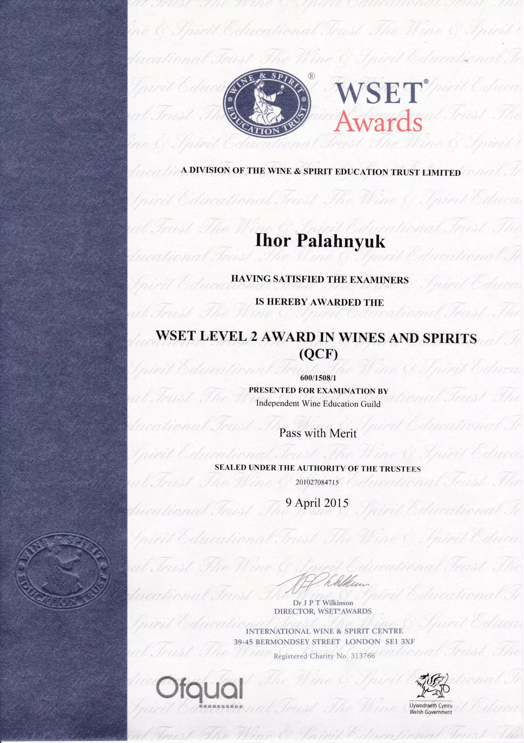 WSET Level2 Certificate Ihor Palahnyuk | PDF