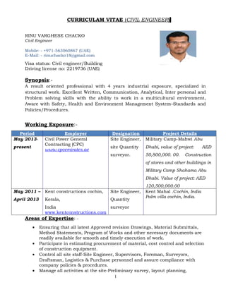civil engineer Cv | DOC