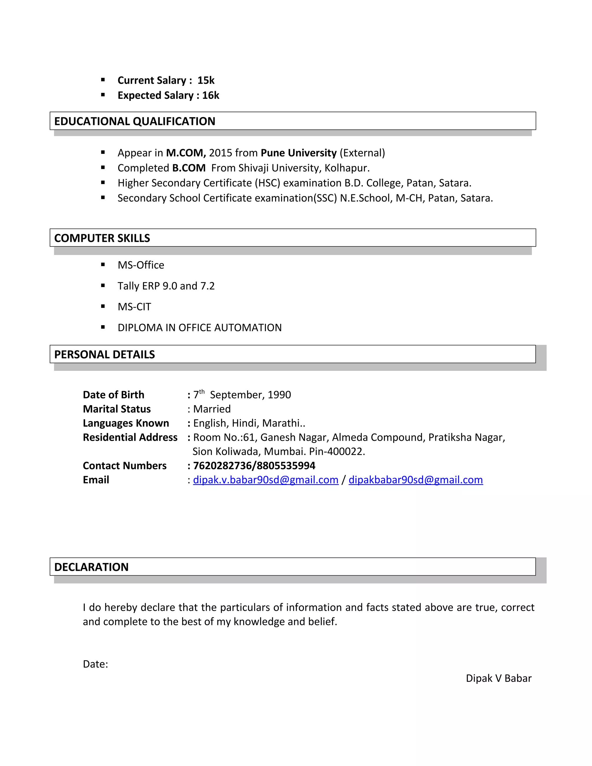 Dipak resume 2016 | DOC | Business Accounting & Finance | Business