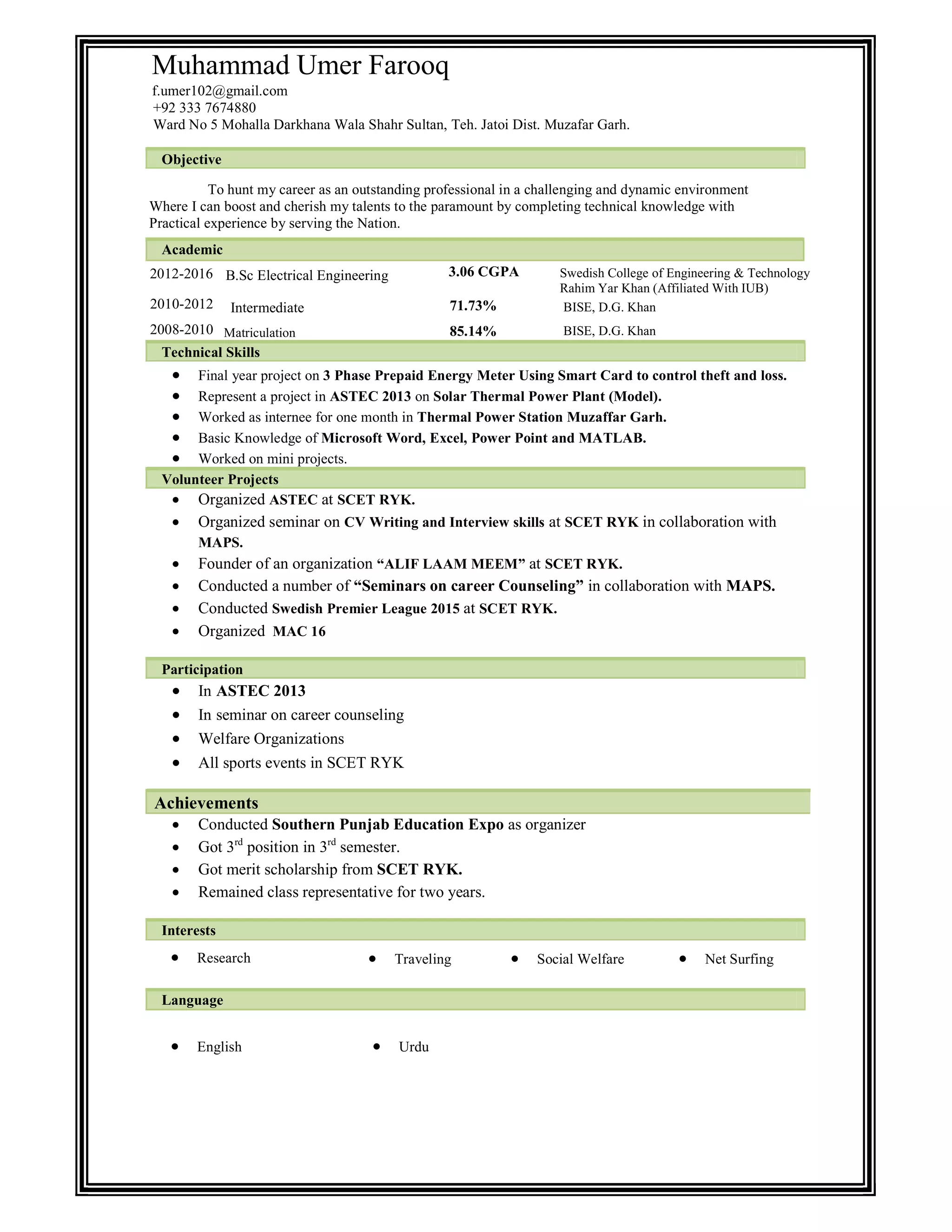 Umer Farooq (CV) | PDF