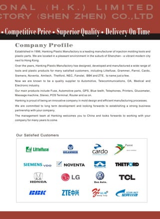 HANKING Brochure | PDF